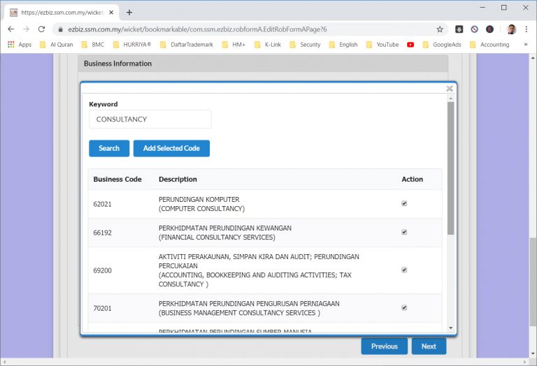 Daftar SSM Online » Gerbang Bisnes