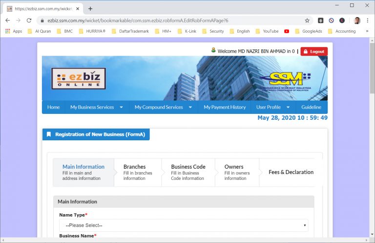 Daftar SSM Online » Gerbang Bisnes